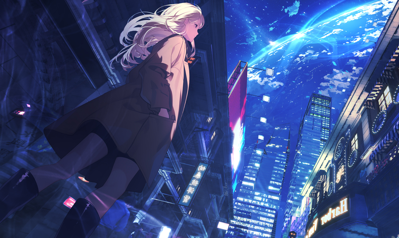 Lunatic Sky - Cytoid